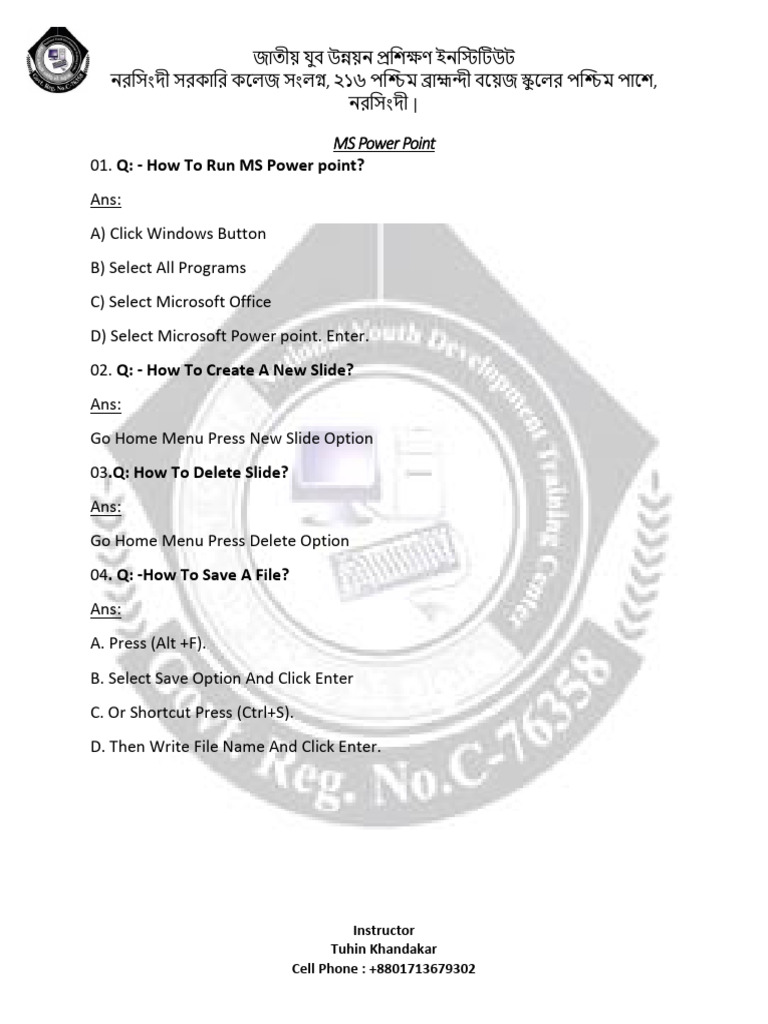 MS Power Point Final Sheet | PDF
