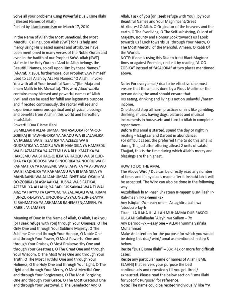 Powerful Dua E Isme Illahi Guide | PDF | God In Islam | Religious ...