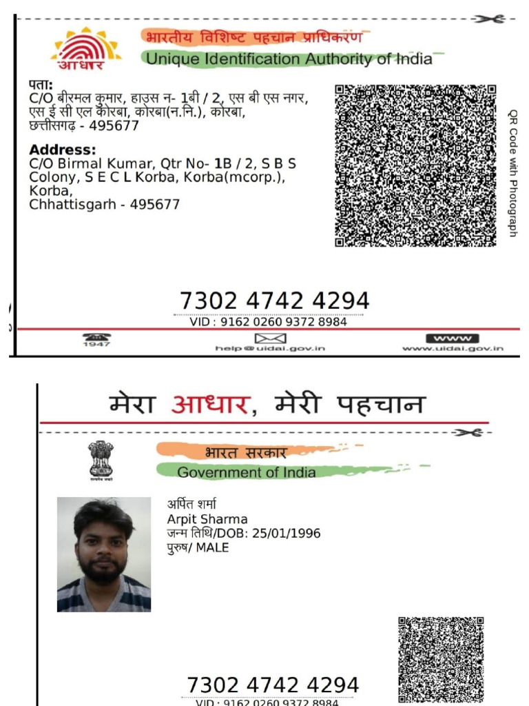 aadhar_Back-merged | PDF