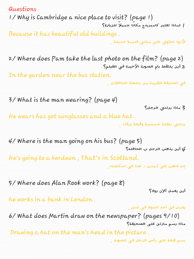 Story Questions | PDF