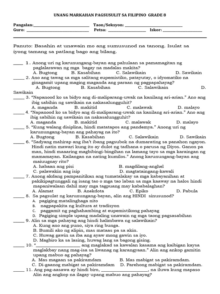 Unang Markahang Pagsusulit Sa Filipino 8 | PDF Unang Markahang Pagsusulit Sa Filipino 8 | PDF