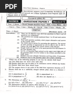 STD 12 Computer Textbook | PDF
