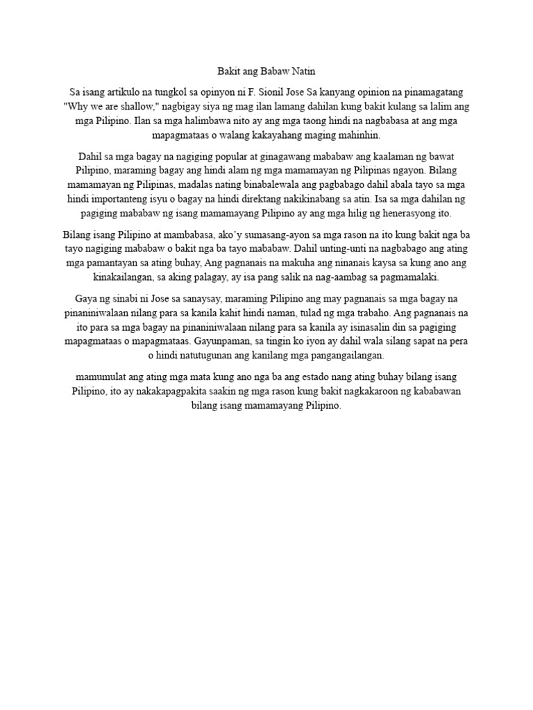 Bakit Ang Babaw Natin | PDF