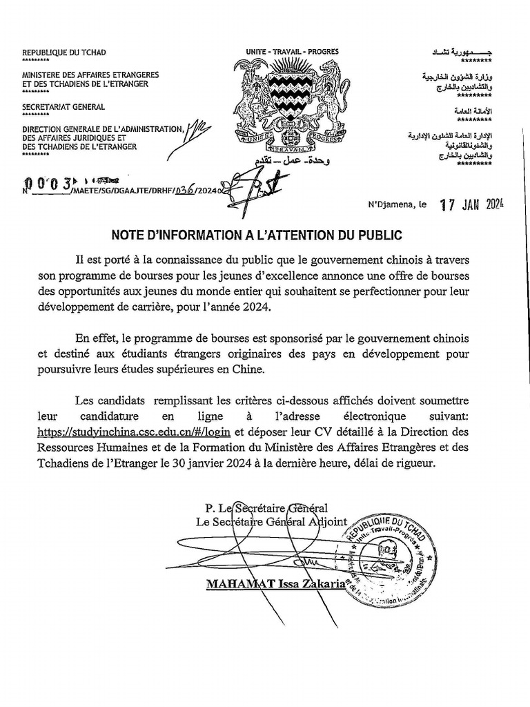 Note D'information 0003 | PDF