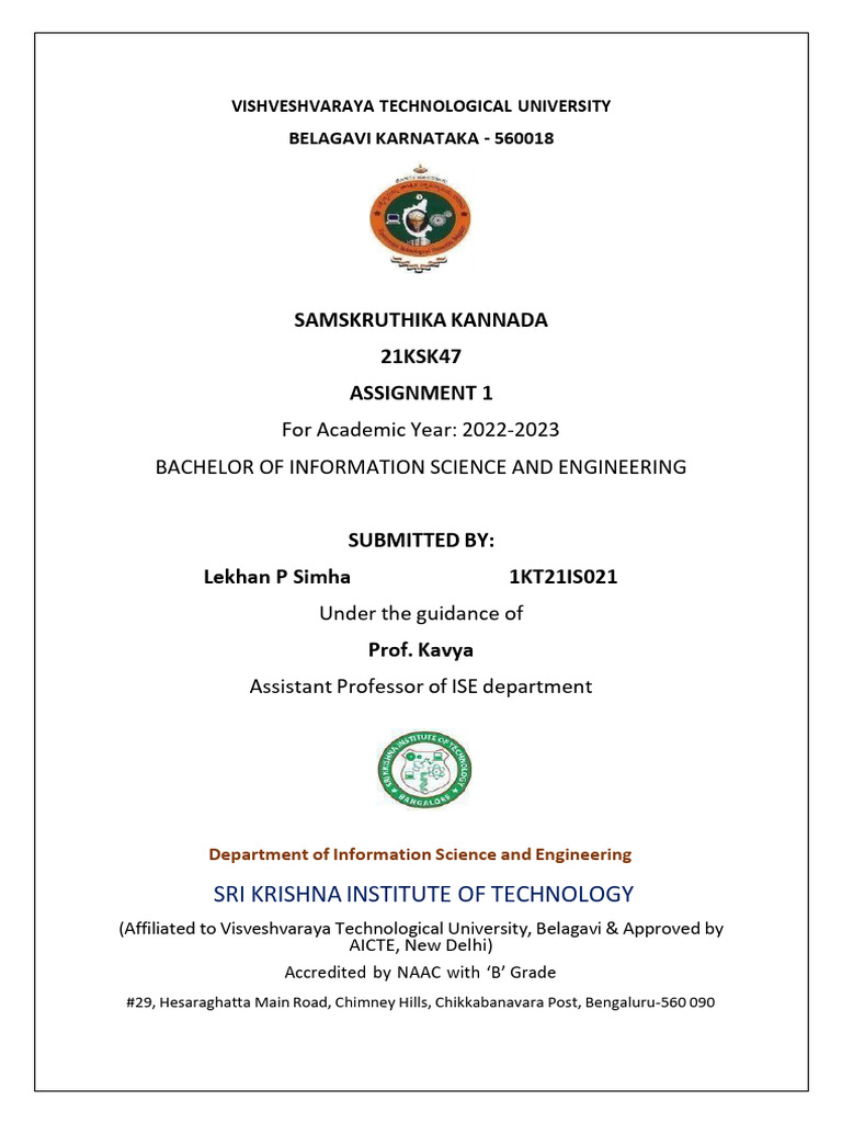 Kannada Assignment for ISE 2022-23 | PDF