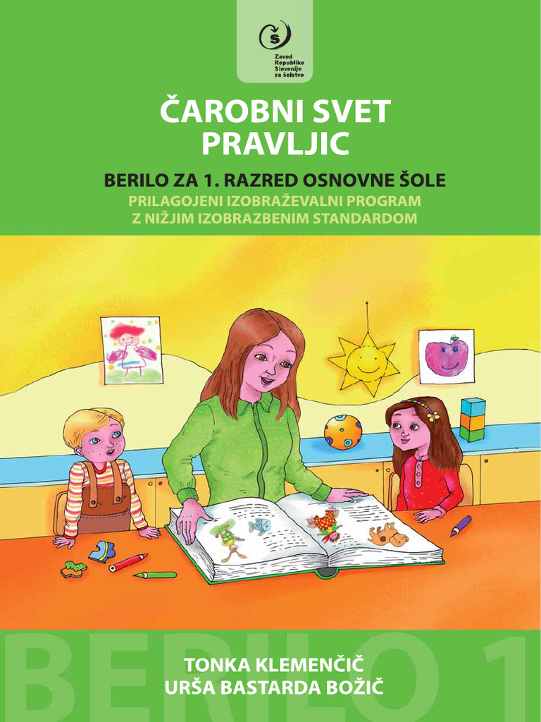 BERILO 1. RAZRED | PDF