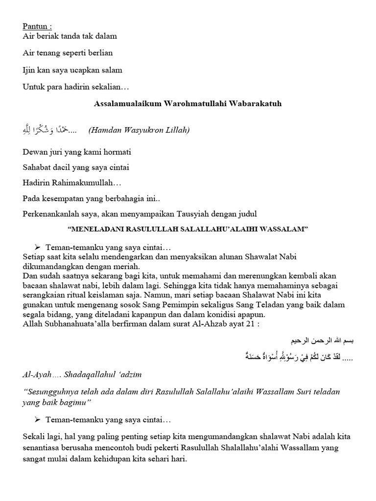 TEKS DACIL 2023 | PDF