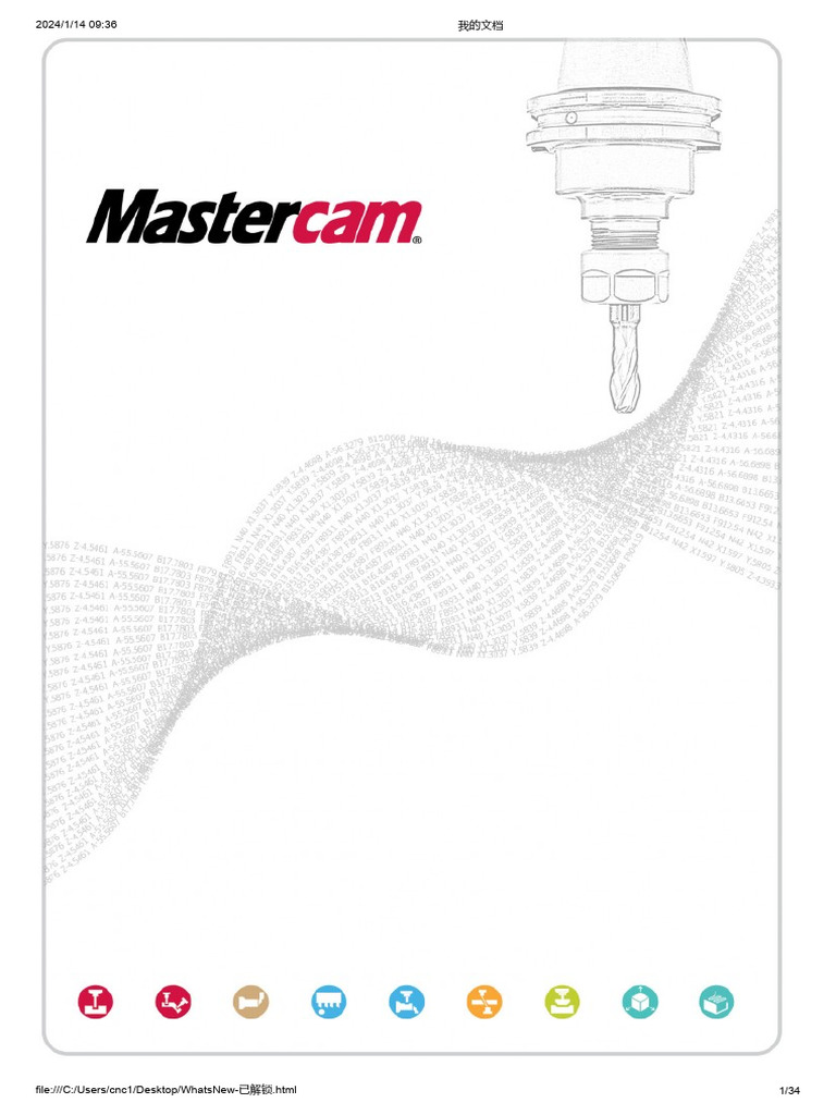 Mastercam2024 WhatsNew | PDF