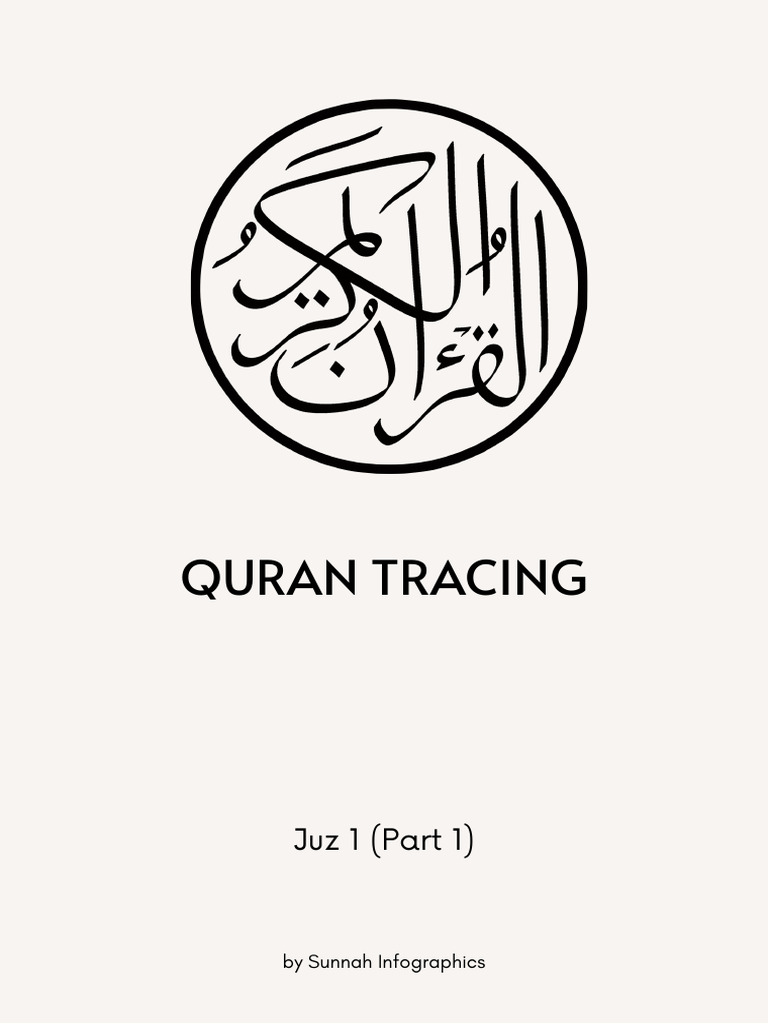 Quran Tracing Workbook - Part 1. | Download Free PDF | Surah | Quran Quran Tracing Workbook - Part 1. | Download Free PDF | Surah | Quran