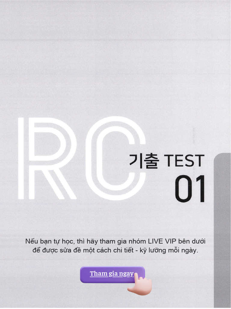 Test 1 Rc Pdf