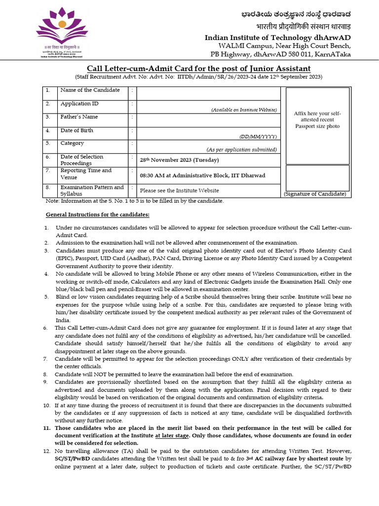 JA - Call Letter | PDF | Identity Document | Government
