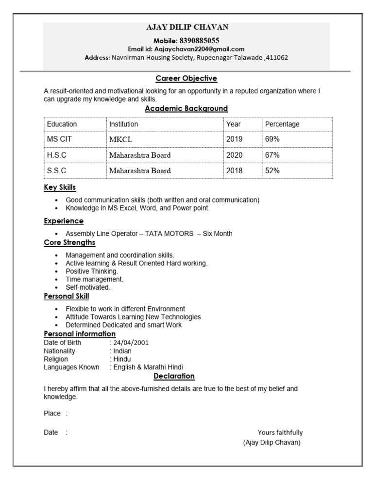 Ajay Resume | PDF | Career & Growth | Business