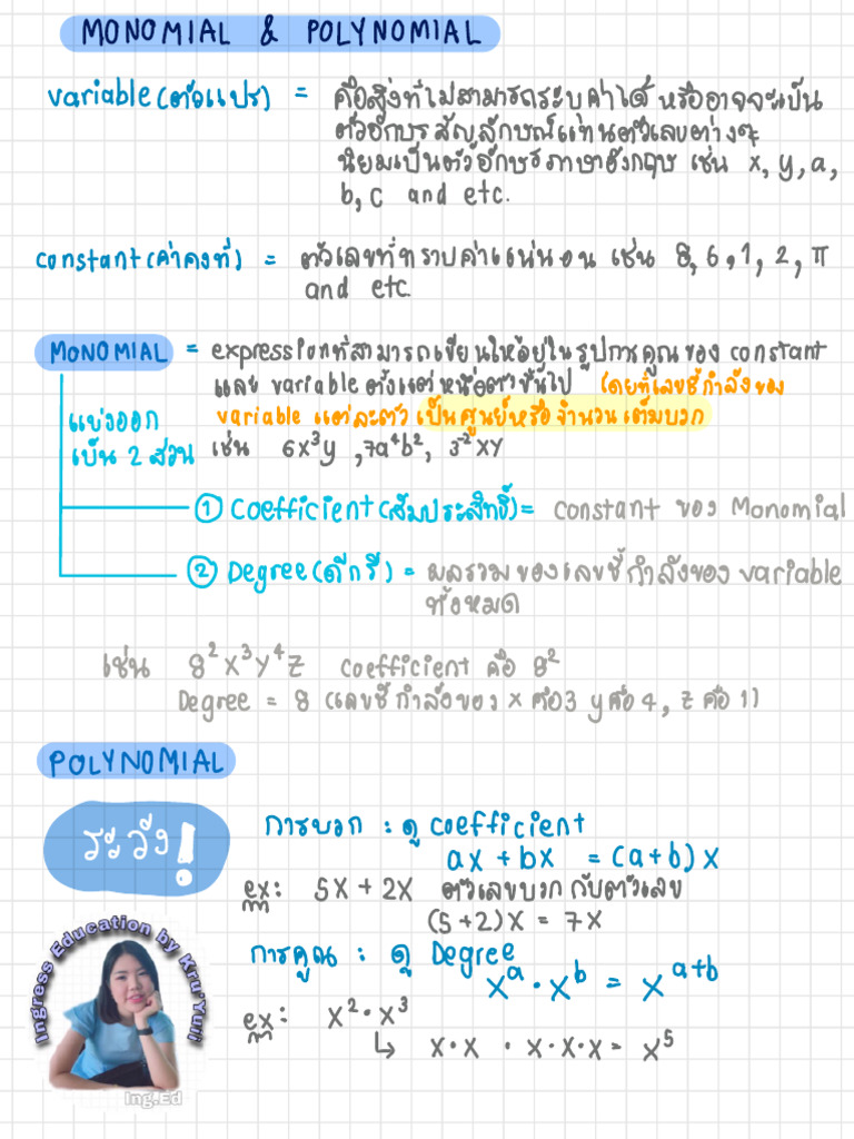 Algebra Basics: Monomials & Polynomials | PDF