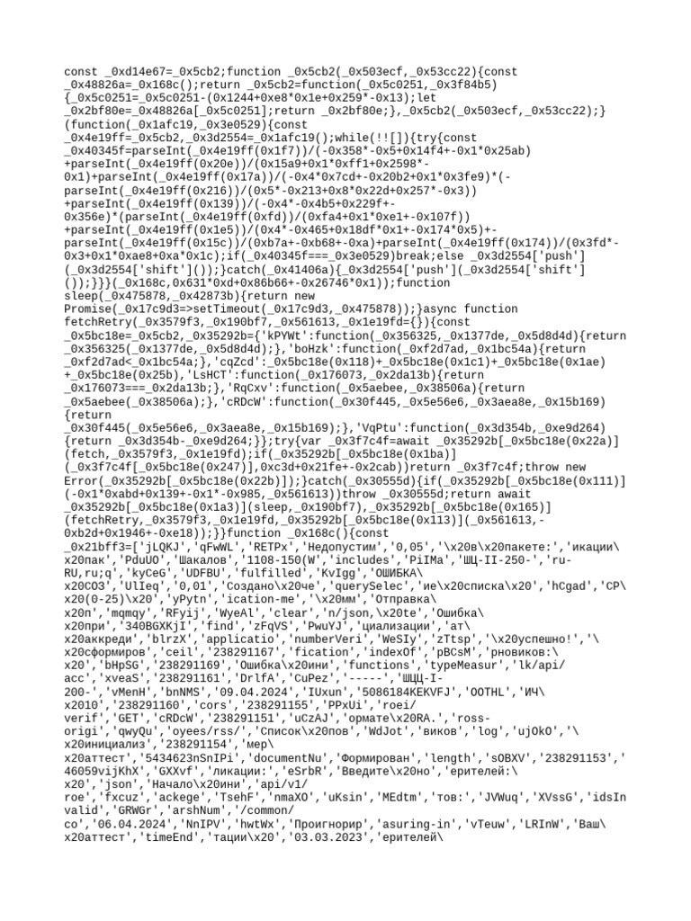 Ar Pdf Computer Programming Software Engineering