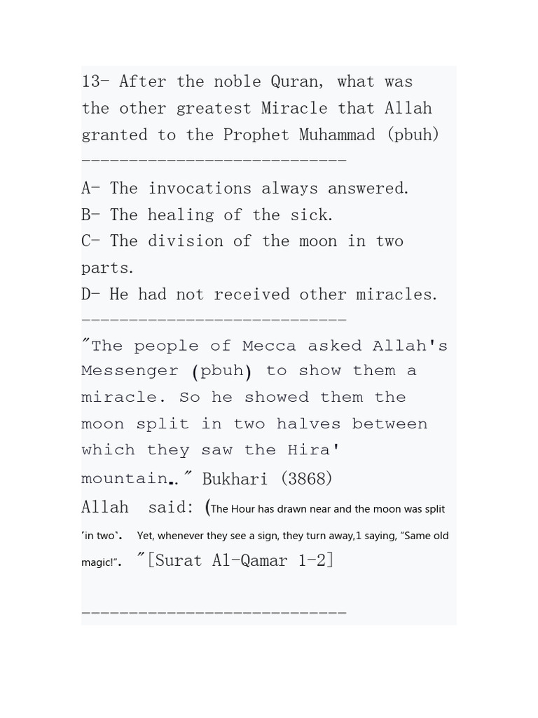 English Hadith | PDF | Muhammad | Medina