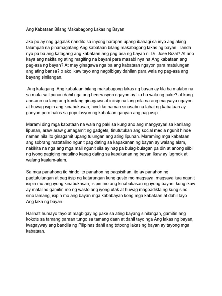 Ang Kabataan Bilang Makabagong Lakas NG Bayan | PDF