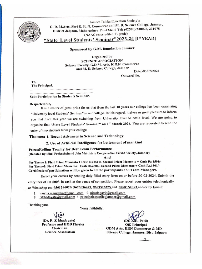 Jamner State Level Students' Seminar 2024 | PDF
