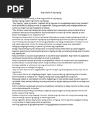 Filipino Dula Dulaan Script | PDF