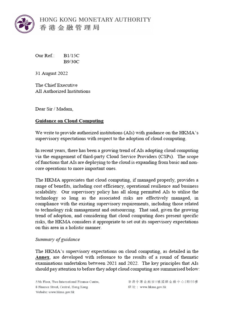 HKMA - Cloud Computing Guidelines | PDF | Cloud Computing | Information Security