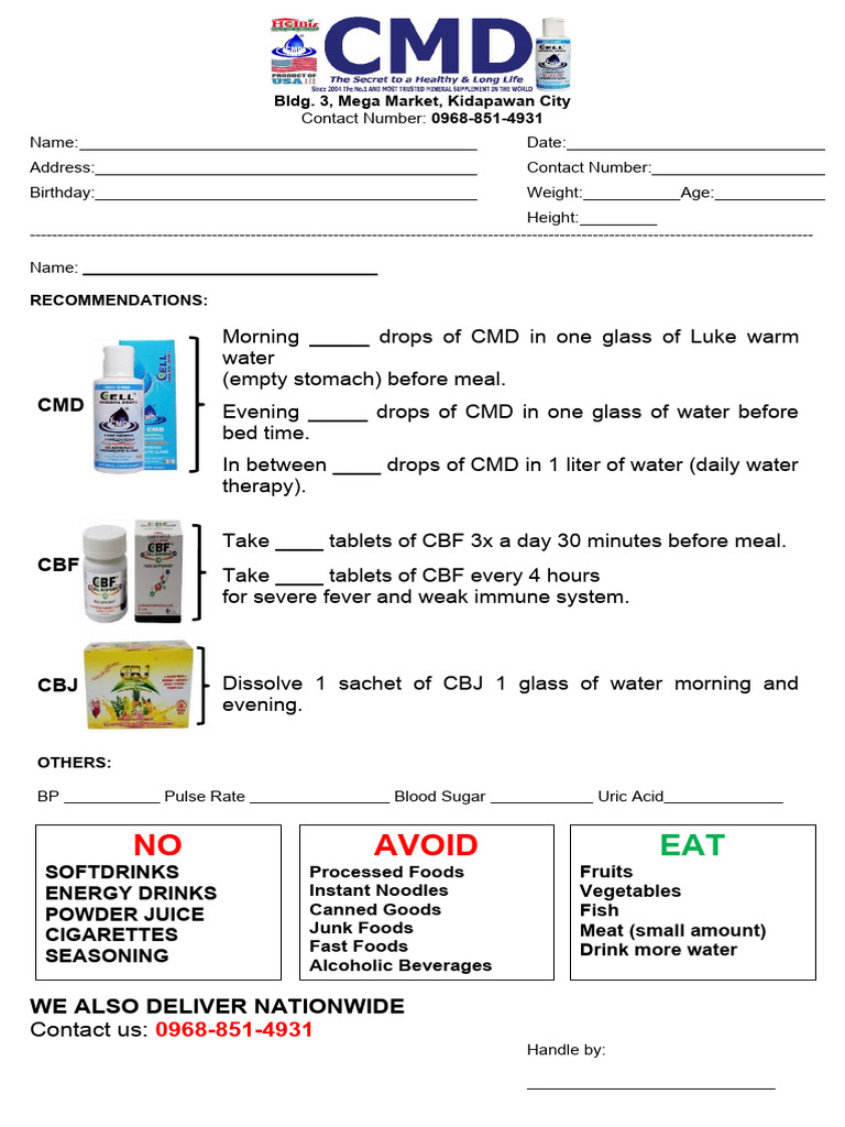 Cmd Recommendation Forms 2024 Pdf Drink Meal