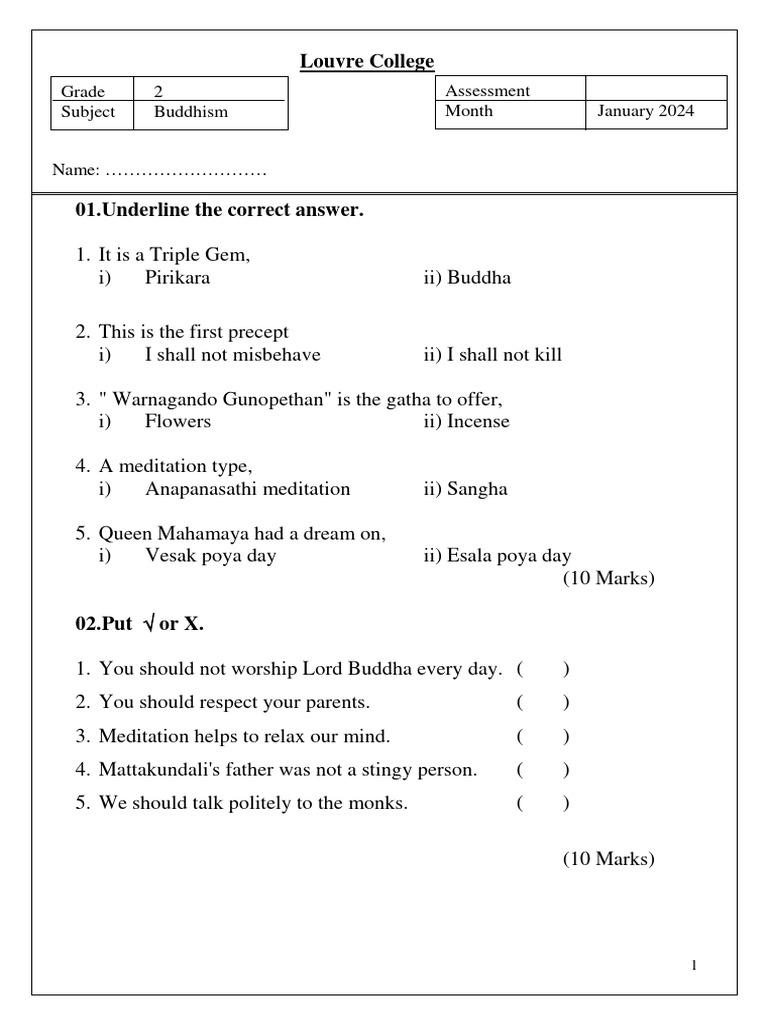 Grade 2 | PDF | Computer Keyboard | Āstika