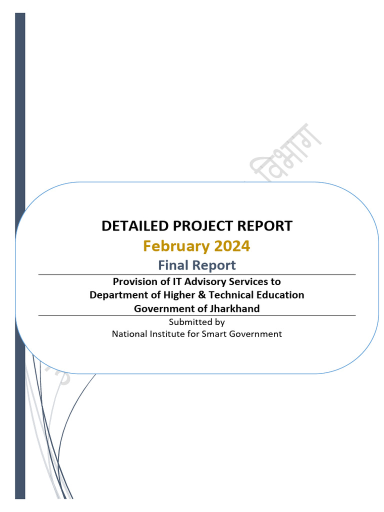 Dhte DPR Revised | PDF | Cloud Computing | Service Level Agreement