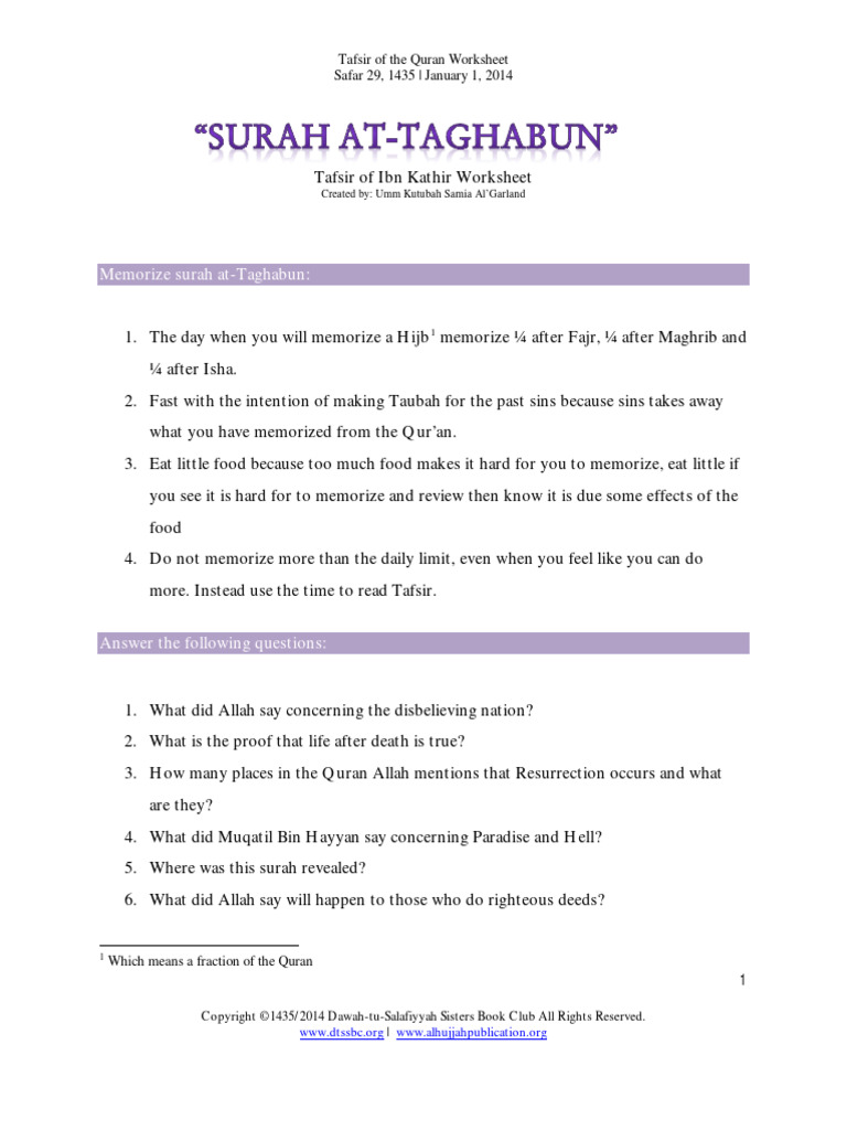 Surah At-Taghabun Worksheet | PDF | Quran | Islam