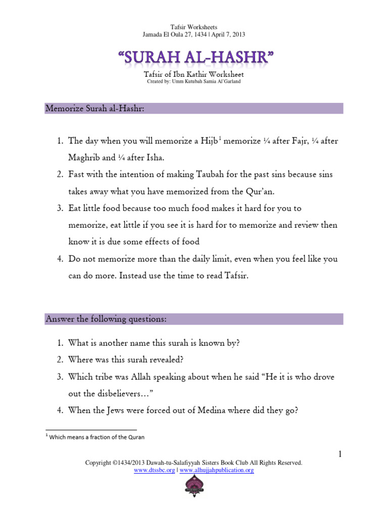 Surah Al Hashr Worksheet | Download Free PDF | Muhammad | Medieval ...
