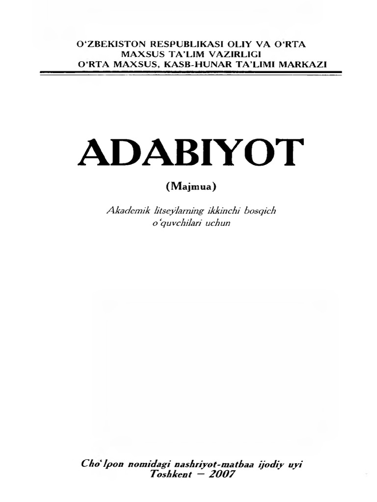 Adabiyot (2007) | PDF
