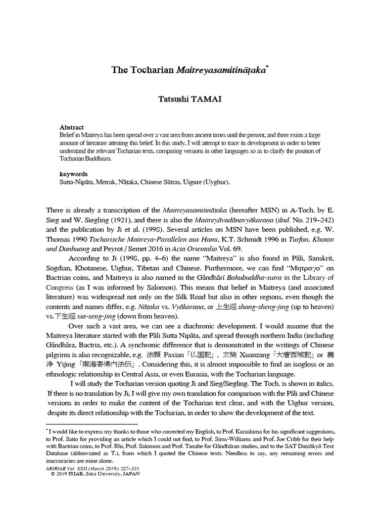The Tocharian Maitreyasamitinaaka | PDF | Sanskrit | Linguistics