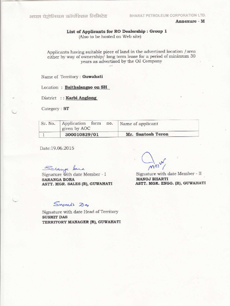 Baithalangso Annex.m | PDF