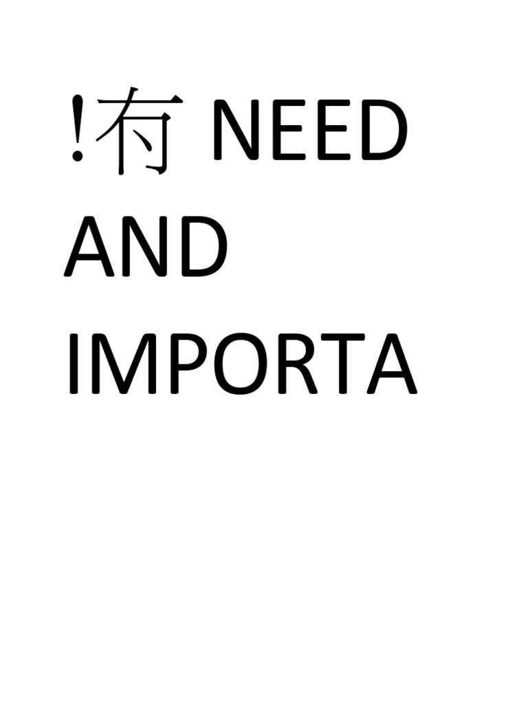 Need and Importance of Study | PDF