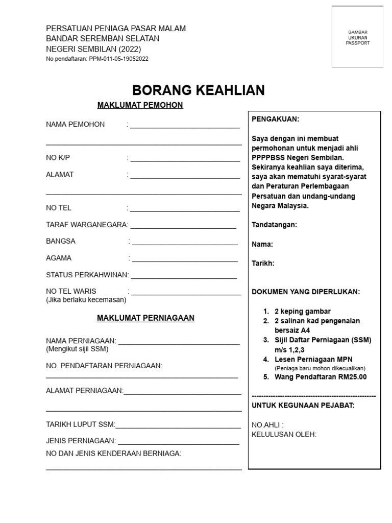 Borang Keahlian | PDF