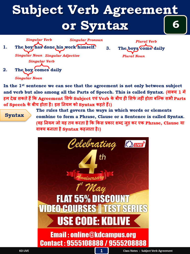 Chapter - 6 Subject Verb Agreement Class-14 | PDF | Grammatical Number ...