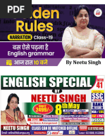 Modals Class 8 Notes | PDF