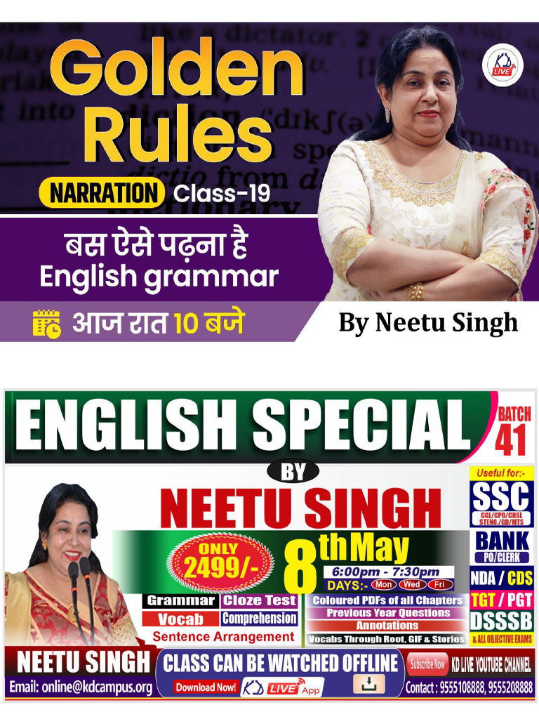 Chapter - 7 NARRATION Golden Rules Class-19 | PDF | Verb | Grammatical Tense
