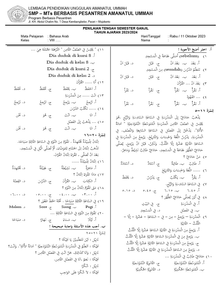 Soal B. Arab Kelas 8 PTS Ganjil 2023-2024 | PDF