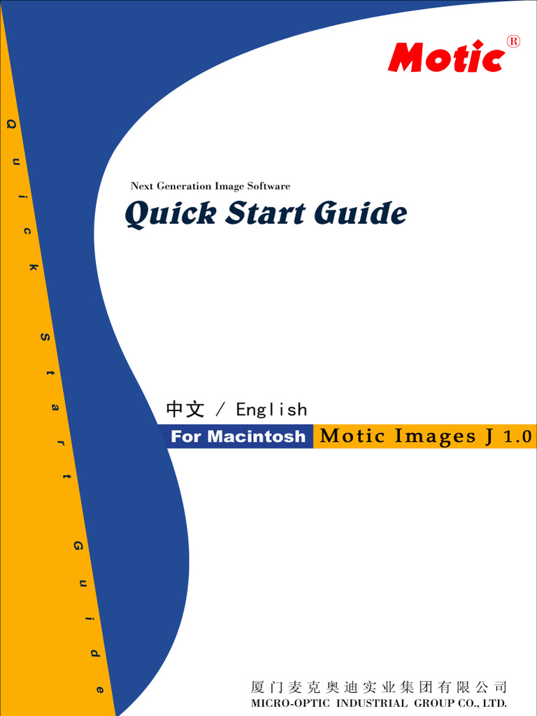 Quick Start | PDF
