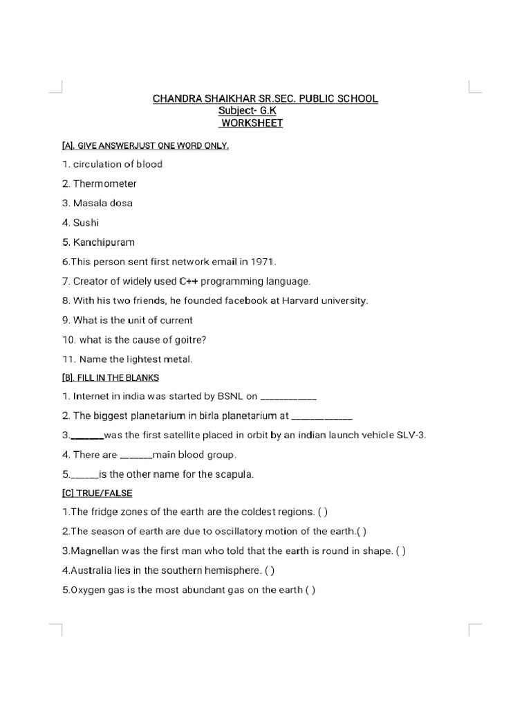 G.K. Worksheet. | PDF