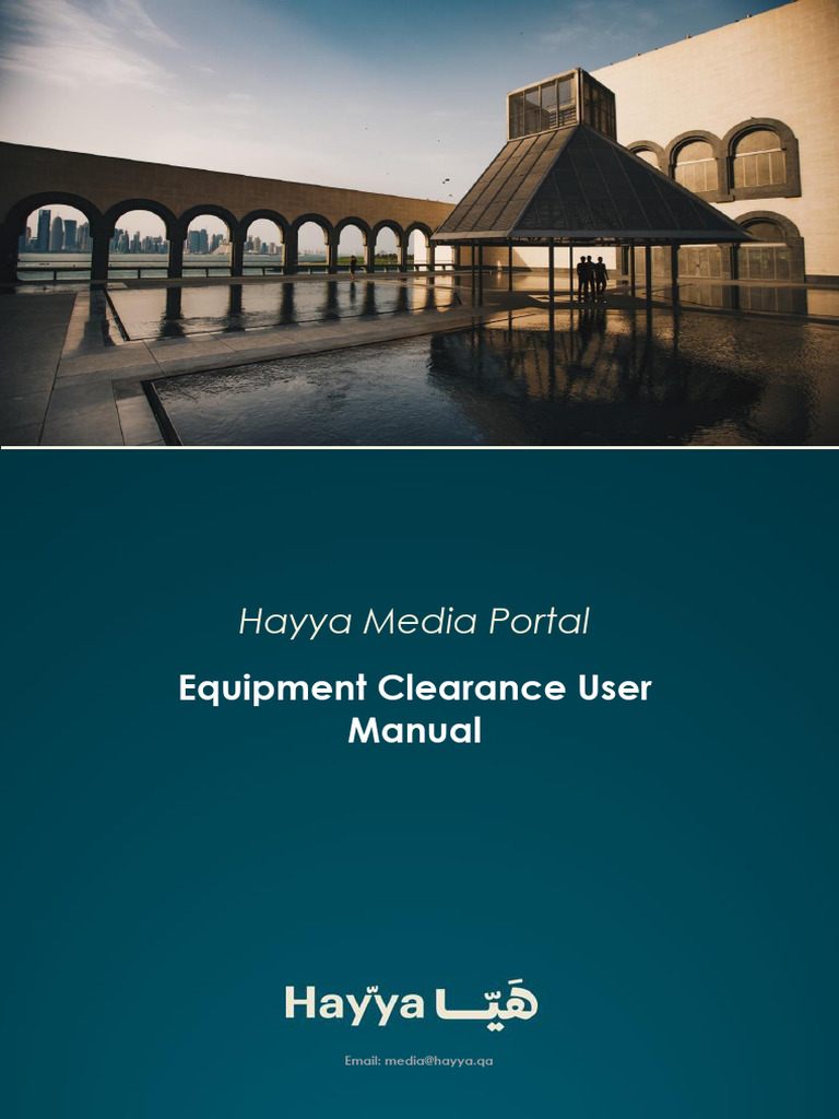 HMP - AFC - User Equipment Clearance Manual | PDF | Finance & Money ...