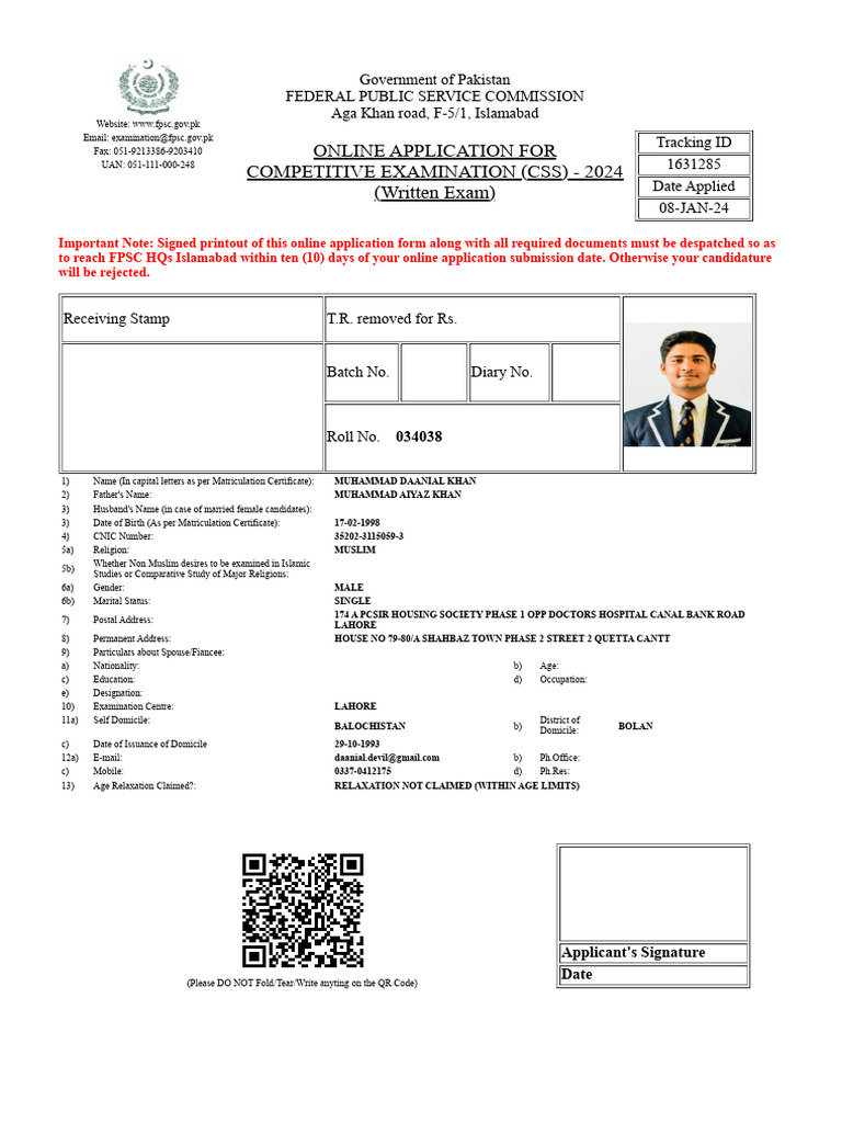 Competitive Examination (CSS) - 2024 (Written Exam) | PDF