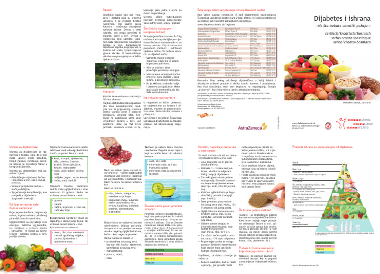 Ern Hrung SERB | PDF