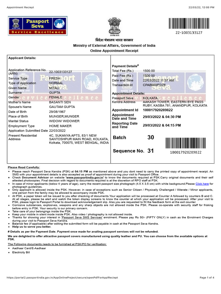 Appointment Reciept | PDF | Identity Document | Birth Certificate