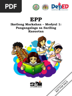 Epp5 He Module 5 | PDF