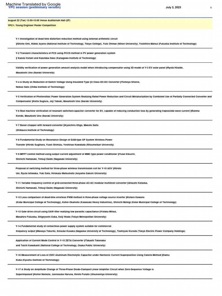 Program - YPC (Trans) | PDF | Science & Mathematics