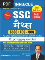 Moolvidhi Jeet Rana Sir | PDF