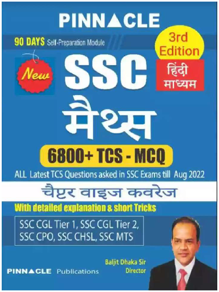 Pinnacle SSC Math 3rd Edition Hindi Mediam | PDF | Standardized Tests ...