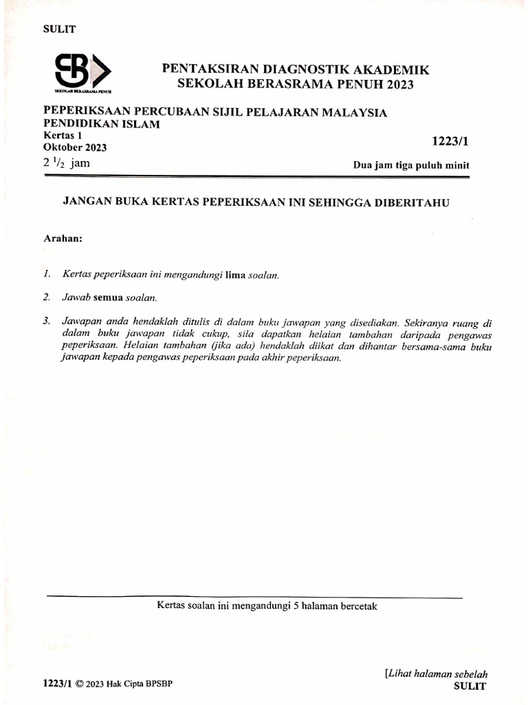 Soalan SBP 2023 | PDF