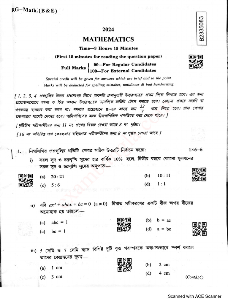 WB Madhyamik Mathematics Question Paper 2024 | PDF