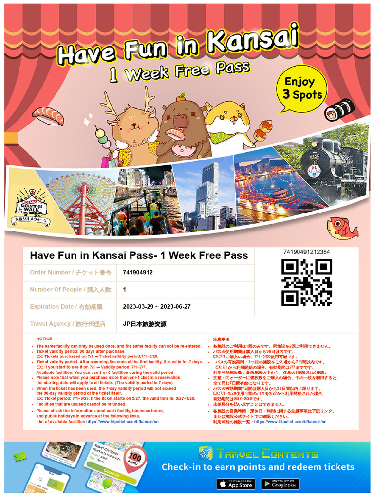 Have Fun in Kansai 1 | PDF